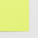 Astrobright Lift-off Lemon 11x17 24lb 500/pkg | Paper, Envelopes ...